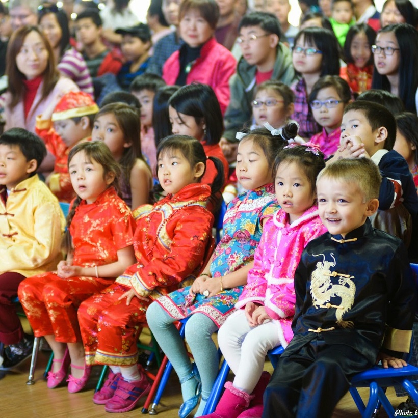 Merit Chinese School - 美德粵語中文學校