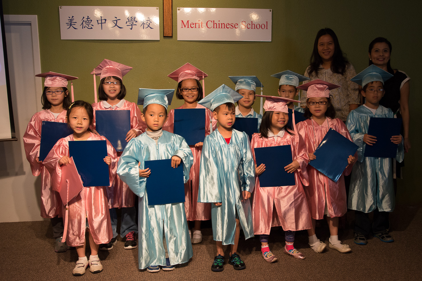 Merit Chinese School - Gallery 美德粵語中文學校 - 美德影室