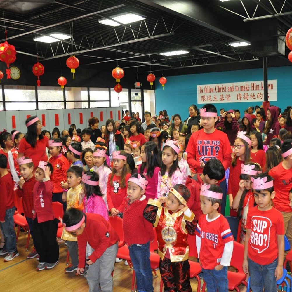 Merit Chinese School - 美德粵語中文學校